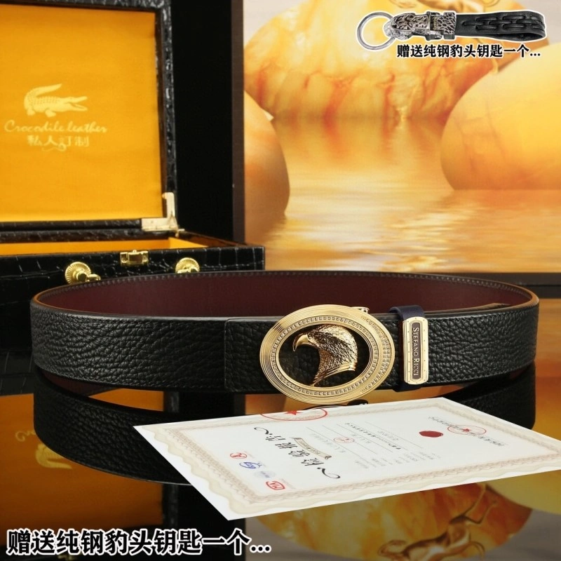 Brand-authenticated Jaguar Belts