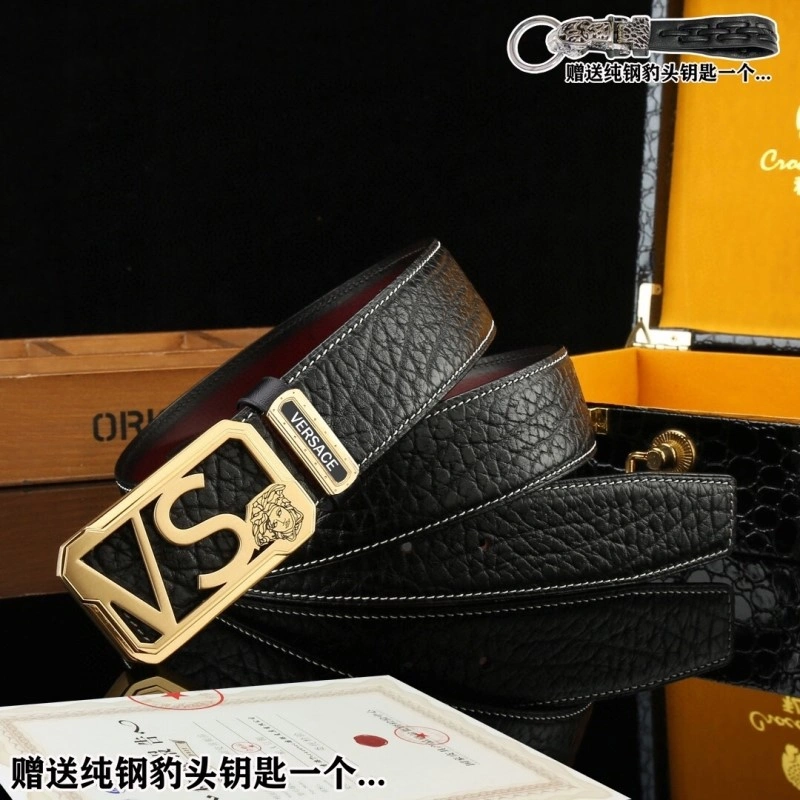 Indistinguishable Jaguar Belts
