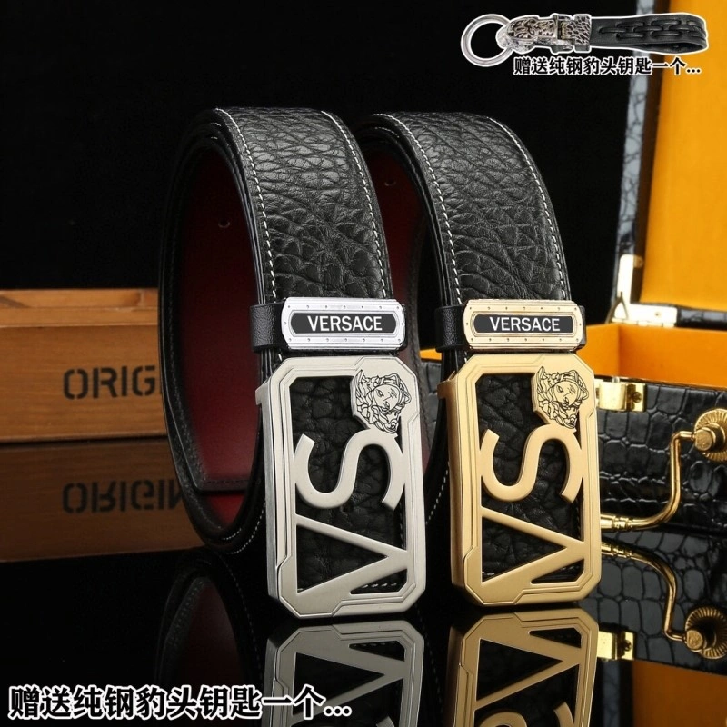 Indistinguishable Jaguar Belts