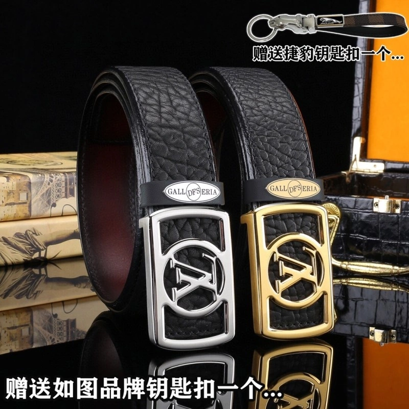 Accurate model Jaguar Belts