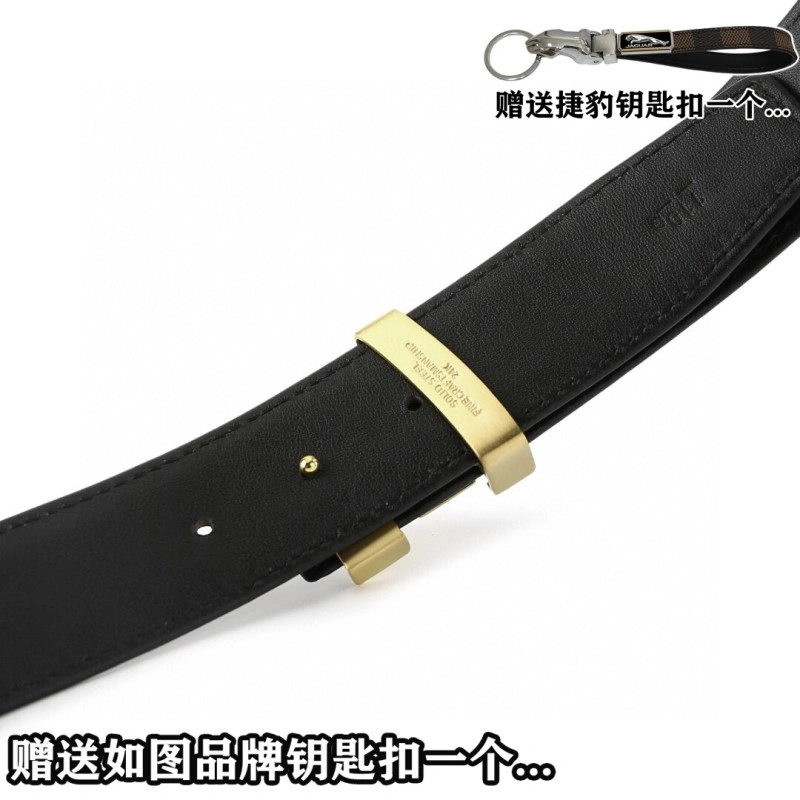 Authentic Jaguar Belts
