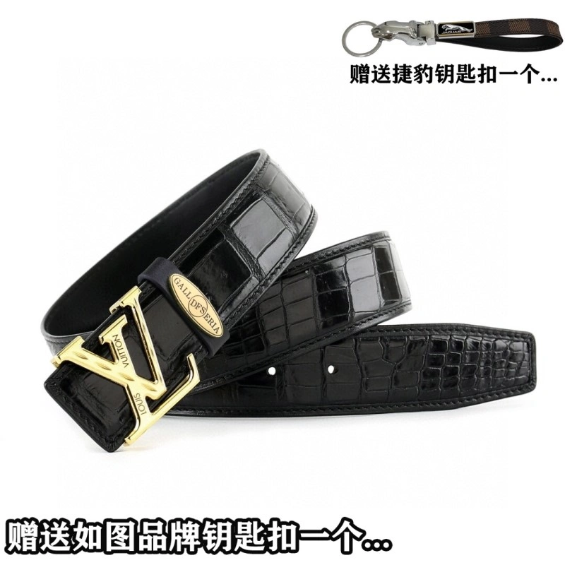 Authentic Jaguar Belts
