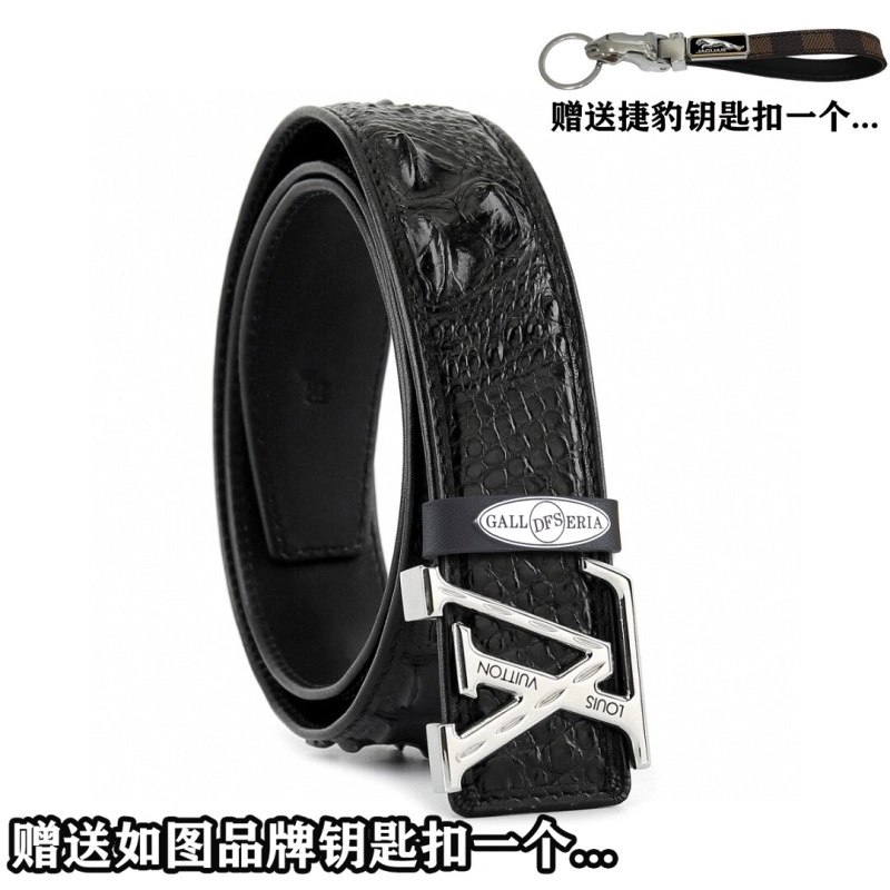 Authentic Jaguar Belts