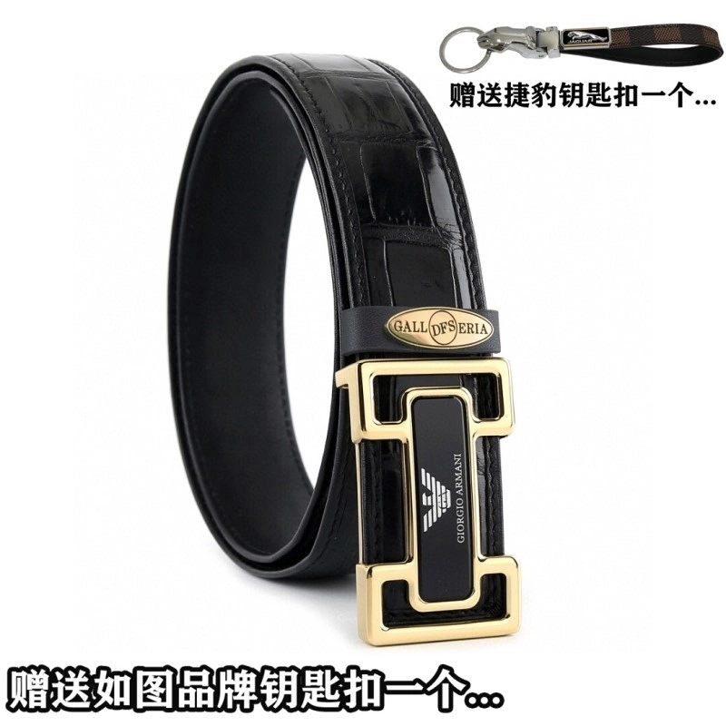 Factory-made Jaguar Belts