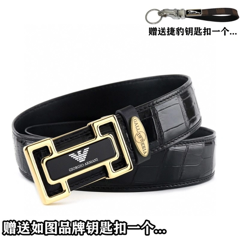 Factory-made Jaguar Belts