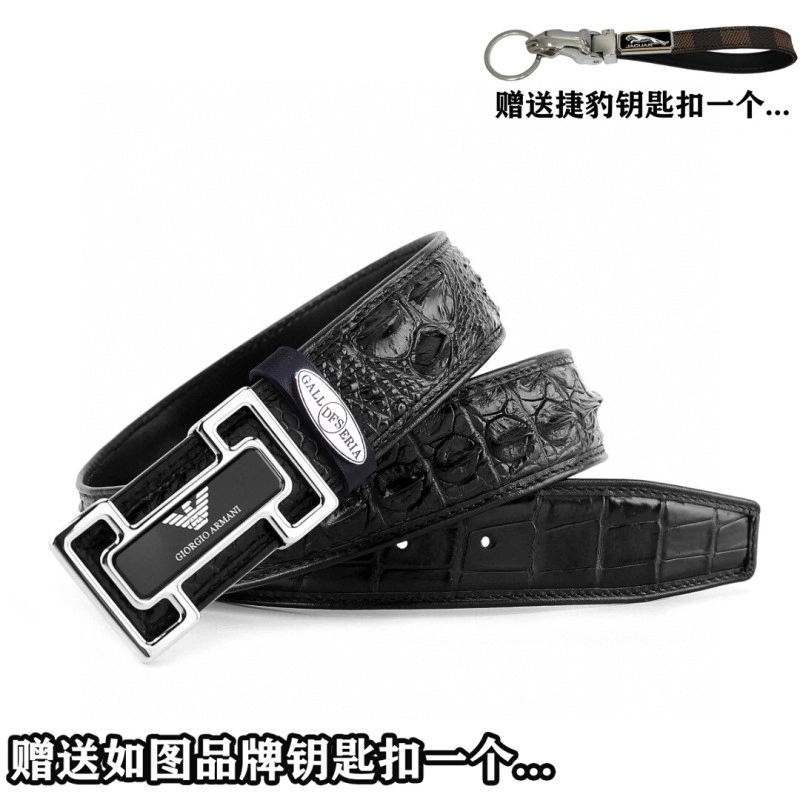 Factory-made Jaguar Belts