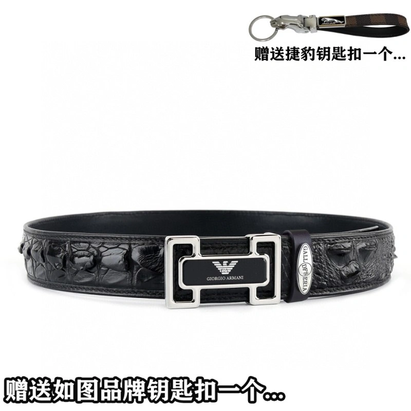 Factory-made Jaguar Belts