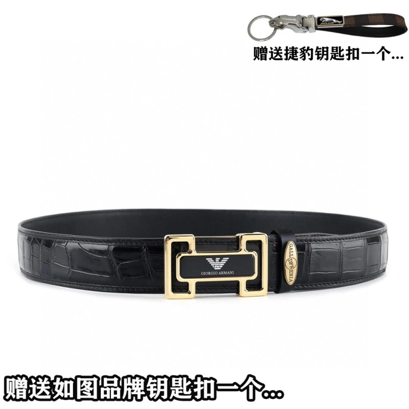 Factory-made Jaguar Belts