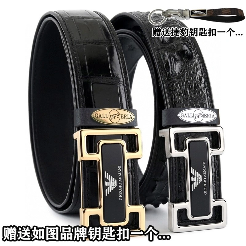 Factory-made Jaguar Belts