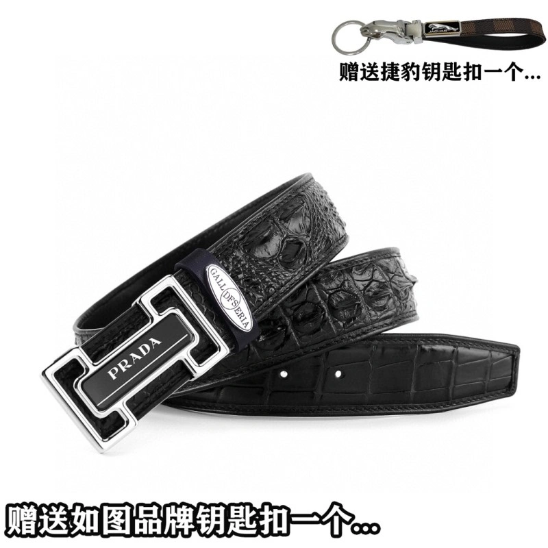 Brand-original Jaguar Belts