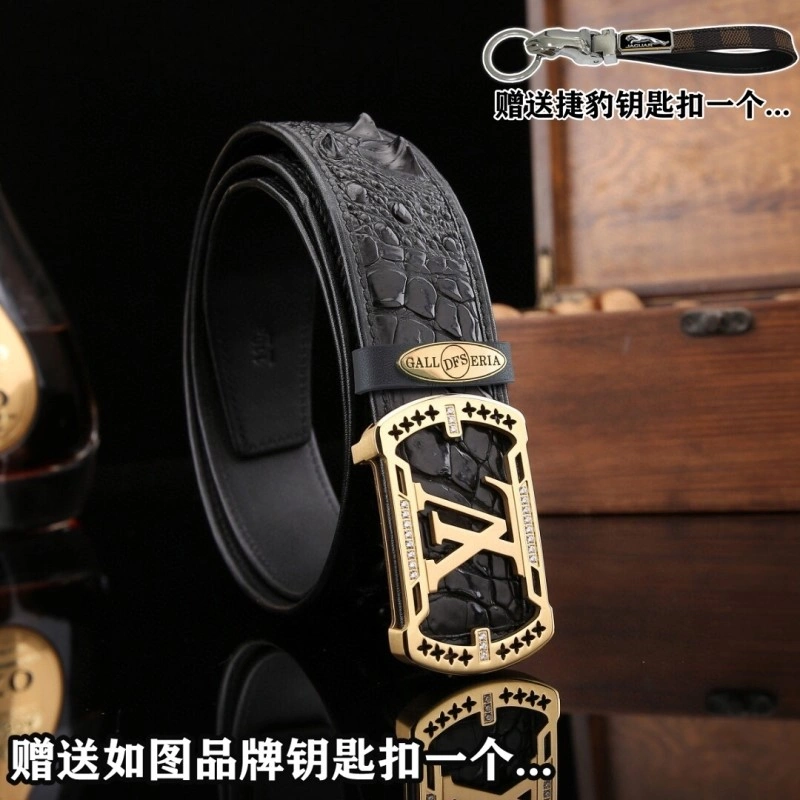 Legit Jaguar Belts