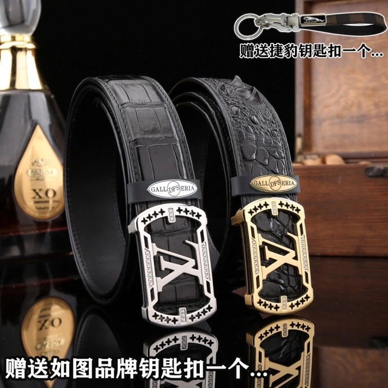 Legit Jaguar Belts