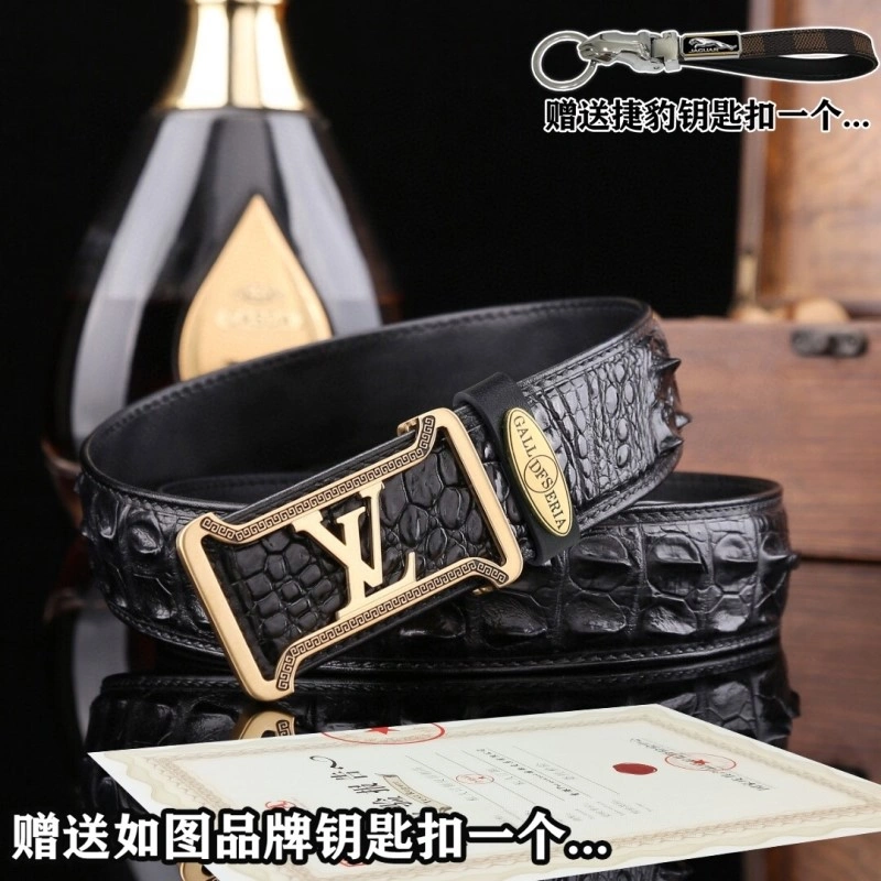 Factory-made Jaguar Belts