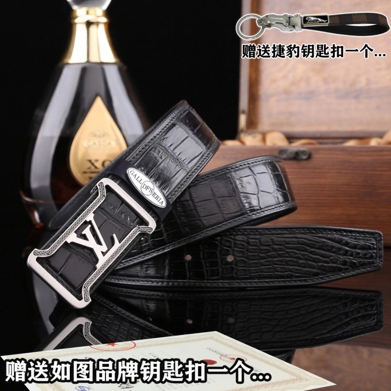 Factory-made Jaguar Belts