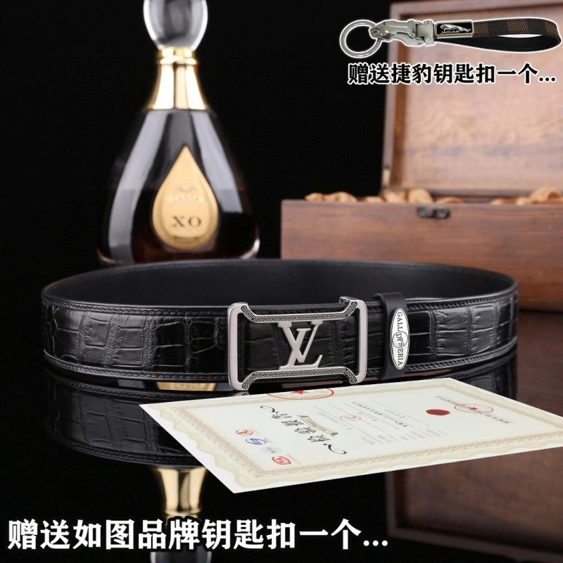 Factory-made Jaguar Belts
