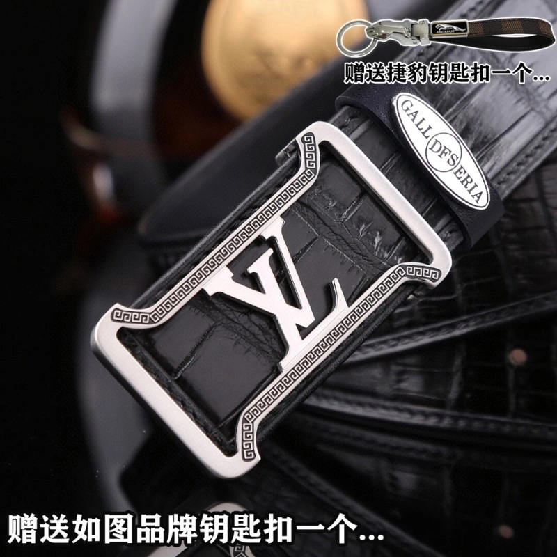 Factory-made Jaguar Belts