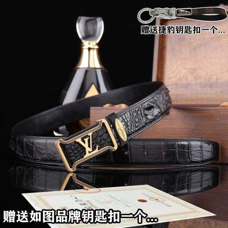 Factory-made Jaguar Belts