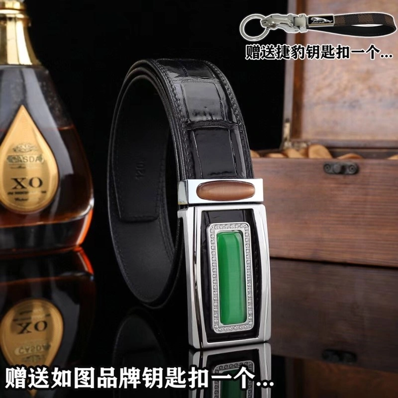 Legit Jaguar Belts