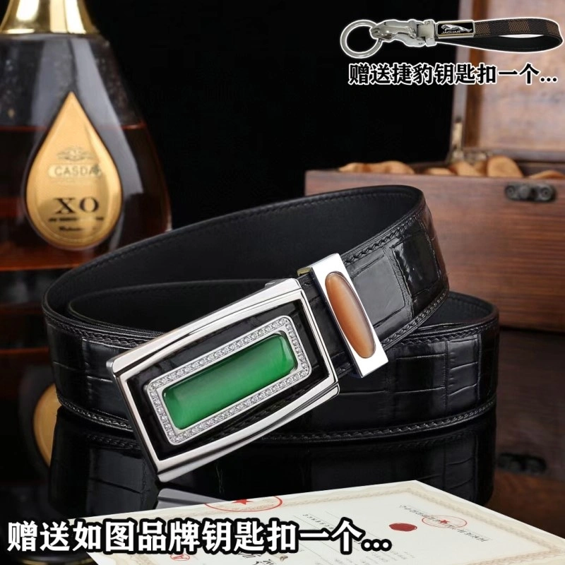 Legit Jaguar Belts