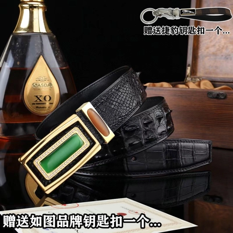 Legit Jaguar Belts