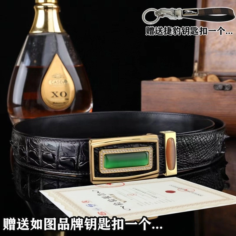 Legit Jaguar Belts
