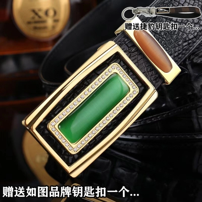 Legit Jaguar Belts