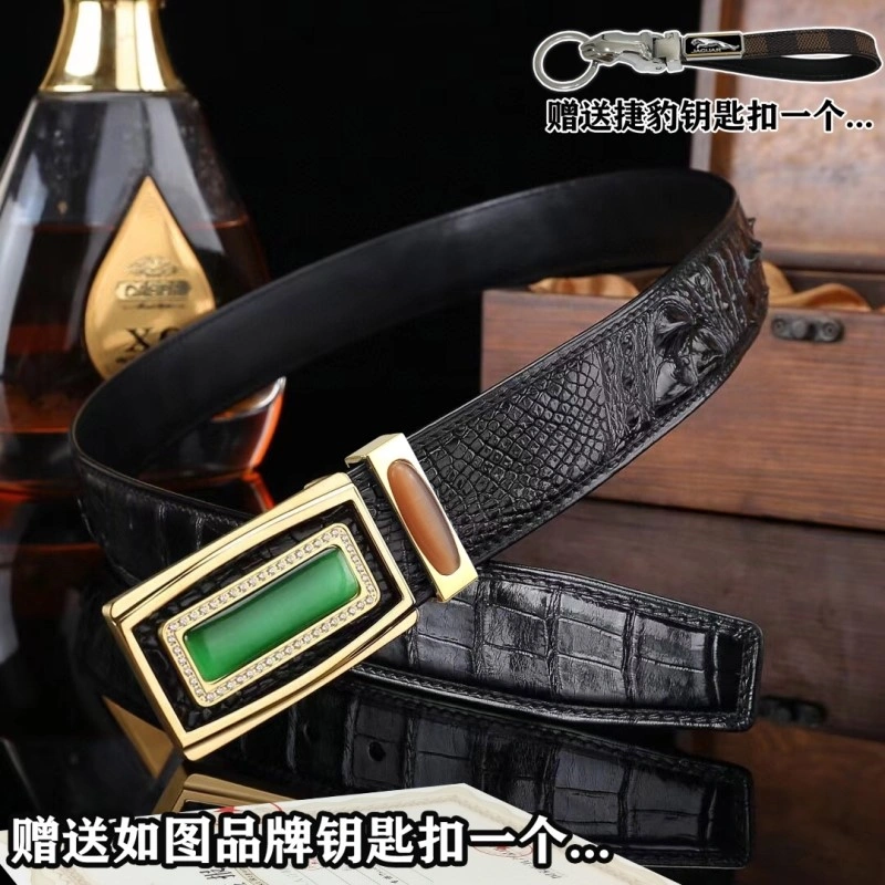 Legit Jaguar Belts