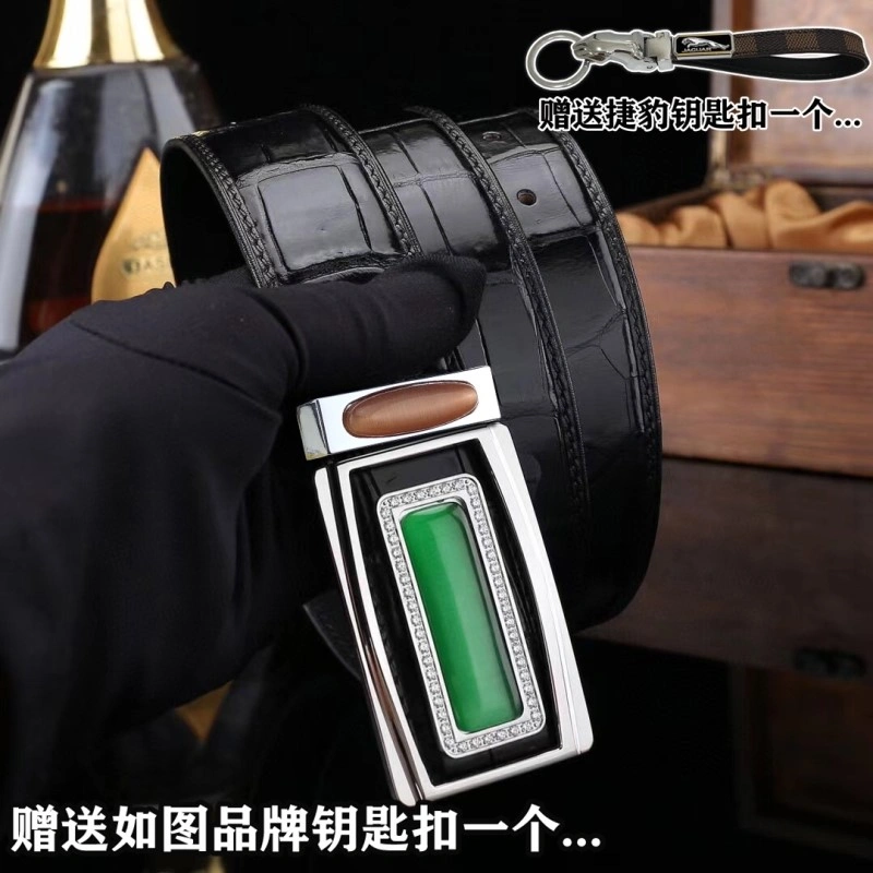 Legit Jaguar Belts