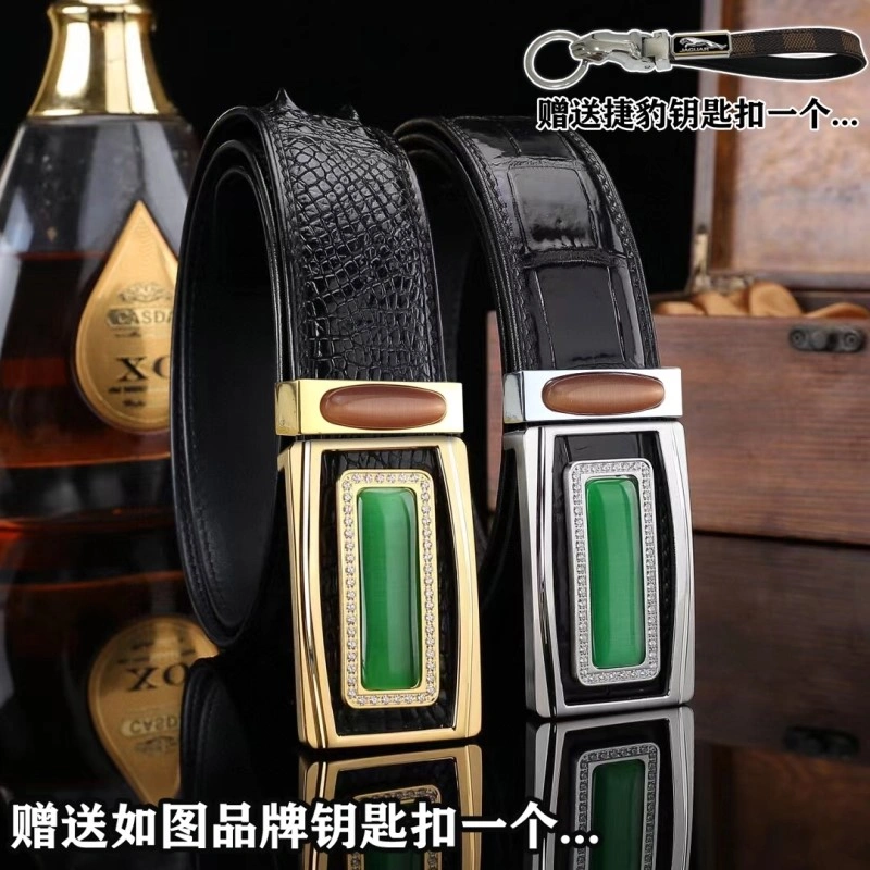 Legit Jaguar Belts