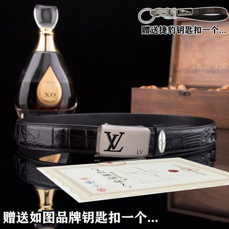 Real Jaguar Belts