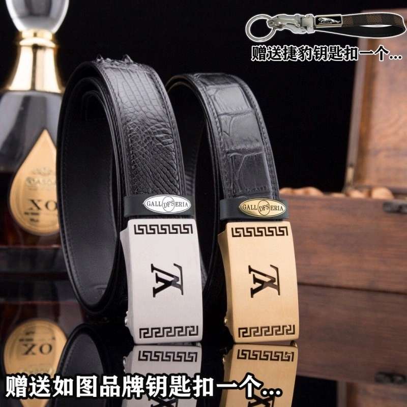 Inexpensive Jaguar Belts
