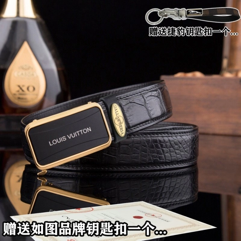 Reasonably priced Jaguar Belts
