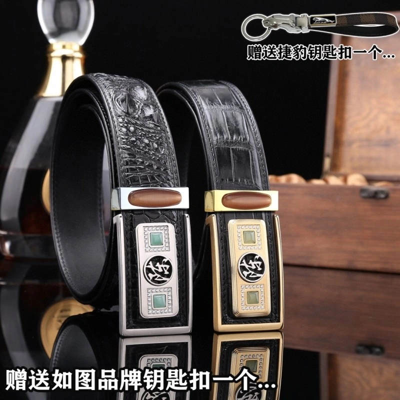 Genuine Jaguar Belts