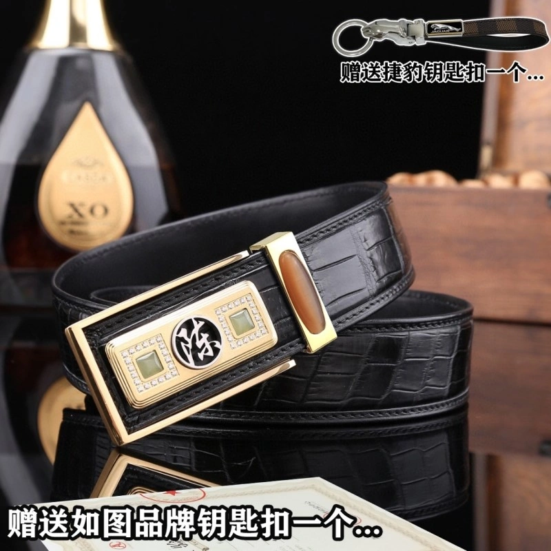 Genuine Jaguar Belts