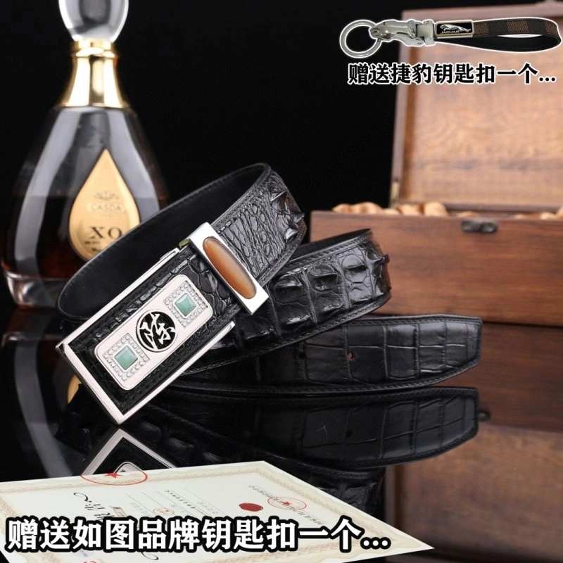 Genuine Jaguar Belts