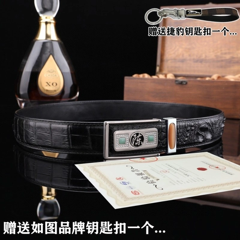 Genuine Jaguar Belts