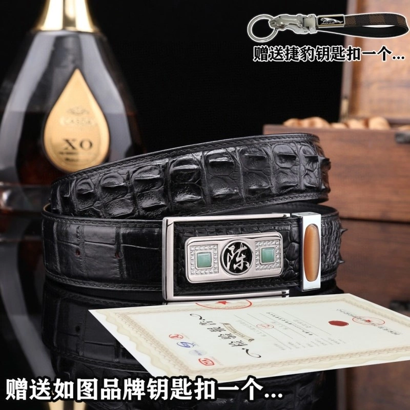 Genuine Jaguar Belts