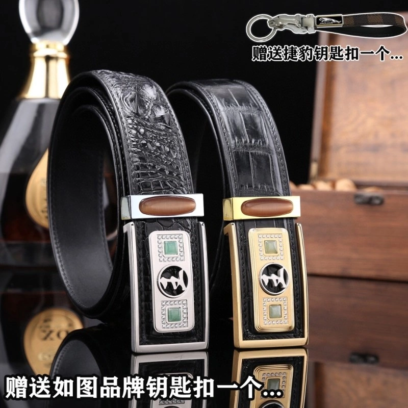 Budget-friendly Jaguar Belts