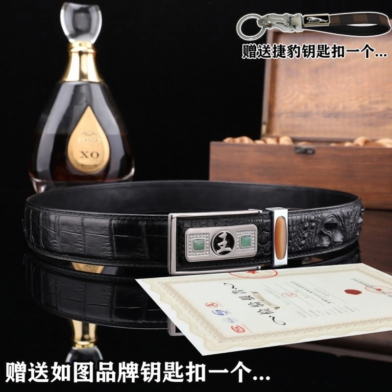 Budget-friendly Jaguar Belts
