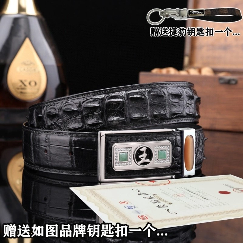 Budget-friendly Jaguar Belts