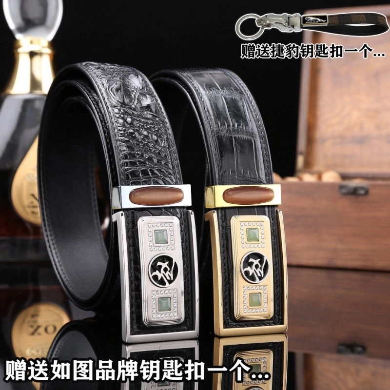 Original Jaguar Belts