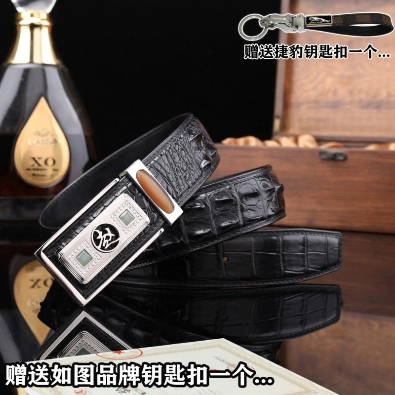 Original Jaguar Belts