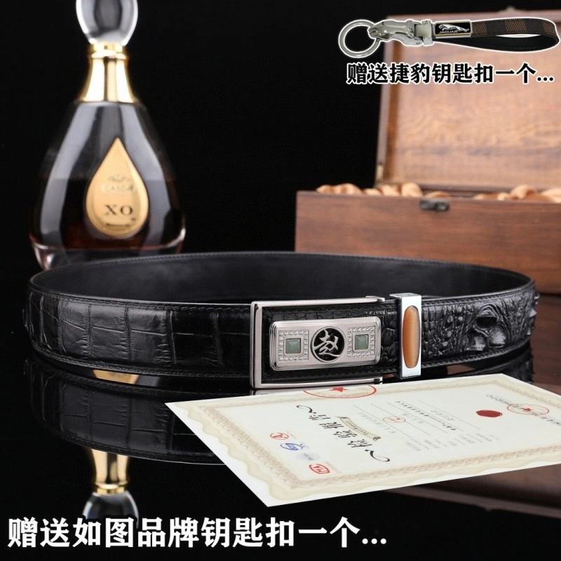 Original Jaguar Belts