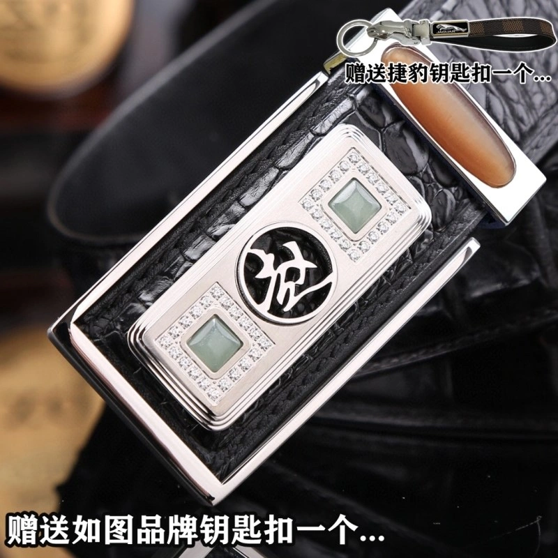 Original Jaguar Belts
