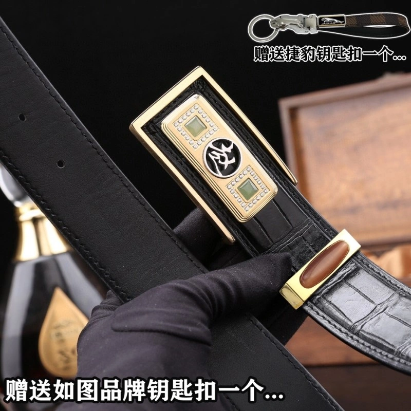 Original Jaguar Belts
