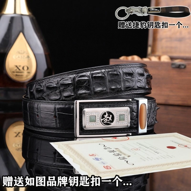 Original Jaguar Belts
