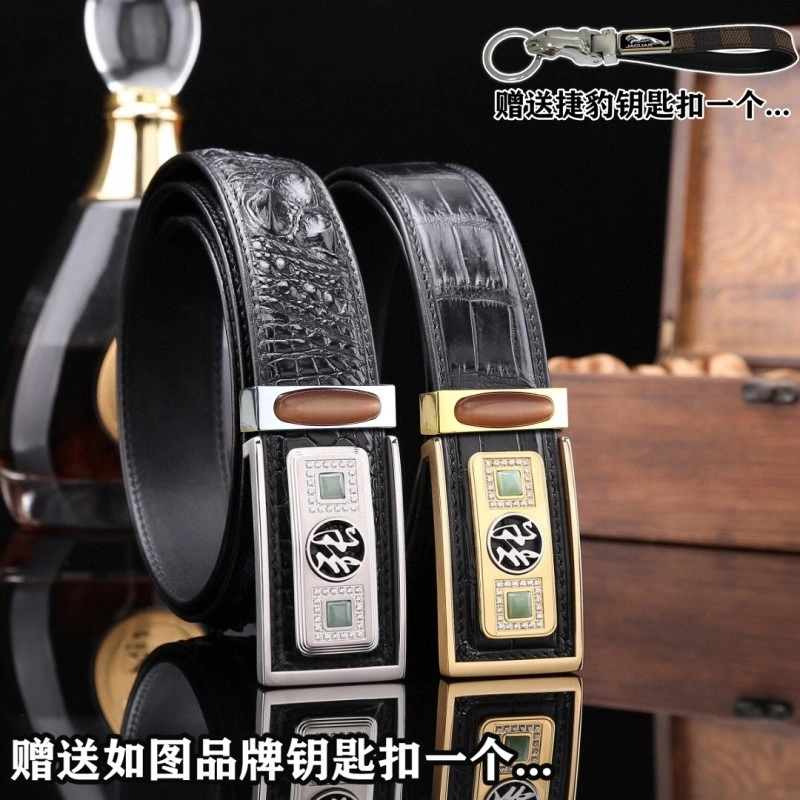 Value-priced Jaguar Belts