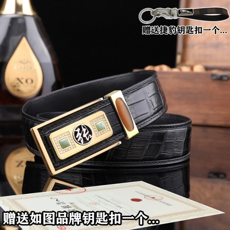 Value-priced Jaguar Belts