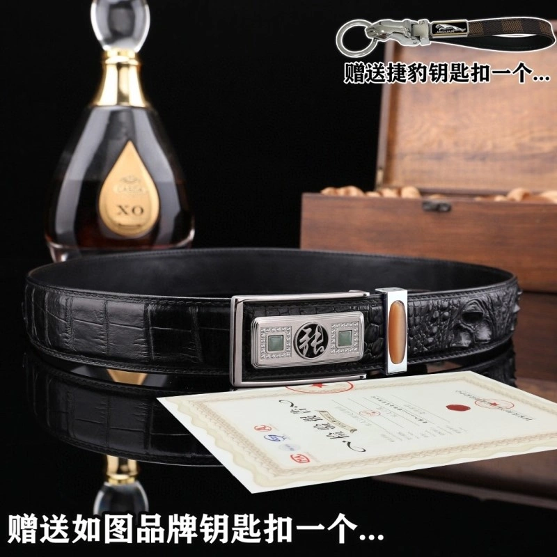 Value-priced Jaguar Belts
