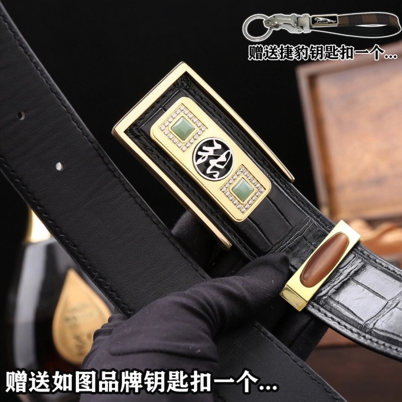 Value-priced Jaguar Belts